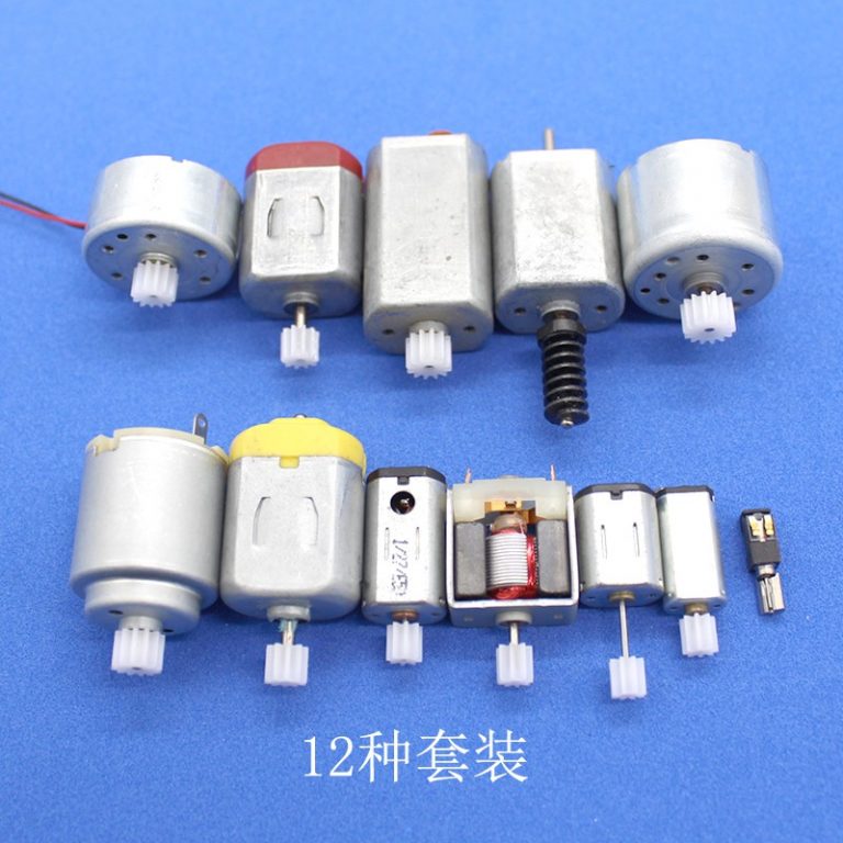 12 Kinds Of Motor Gear Package DIY Manual Model Toy Micro DC Small ...
