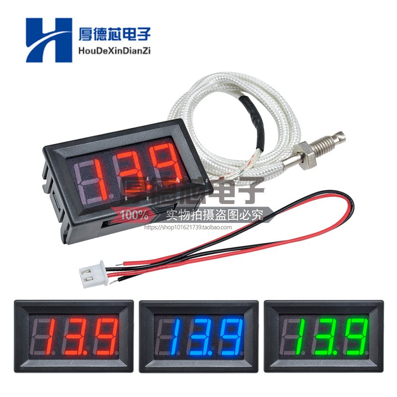 12V B310 Red Digital Display Thermometer K-Type Thermocouple Industrial ...