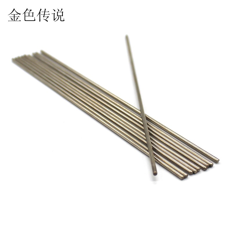 150MM Steel Shaft DIY 2MM Shaft Anti-Rust - Hacktronics