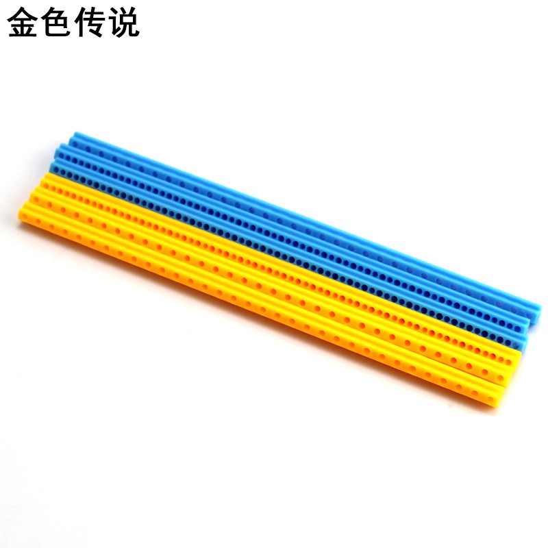 165 Straight Plastic Pole Ten Rod Technology Parts Plastic Connecting ...
