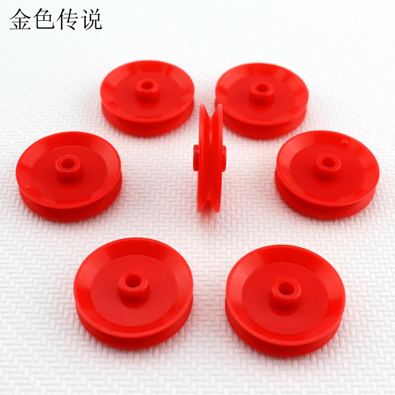 29mm Red Pulley Plastic Wheel Toy Train Small Flywheel Wheel - Hacktronics