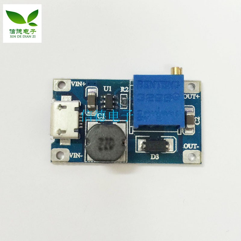 2A Booster Board DC-DC Booster Module Wide Voltage Input 2 To 24V Step ...
