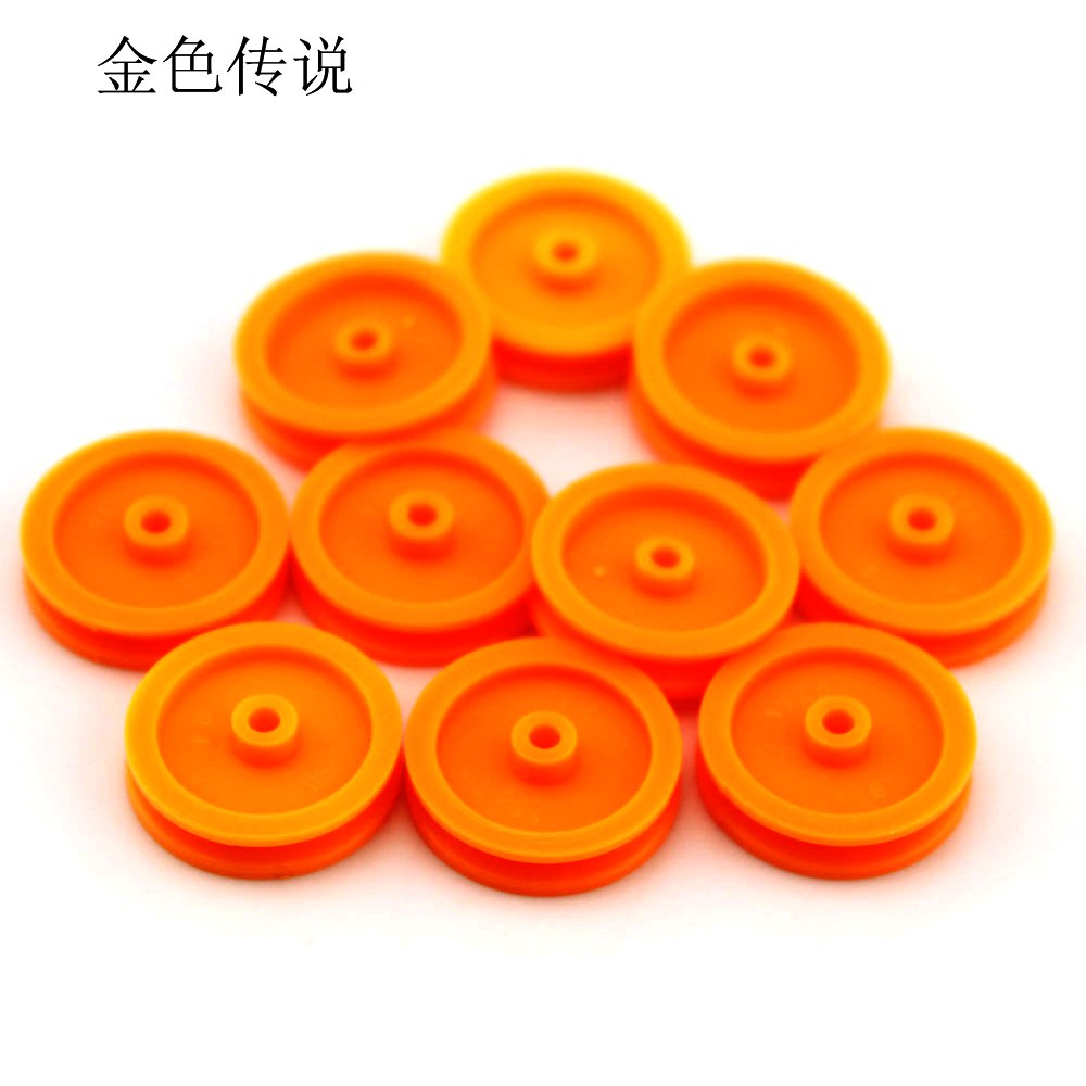 2x17mm Small Pulley - Hacktronics