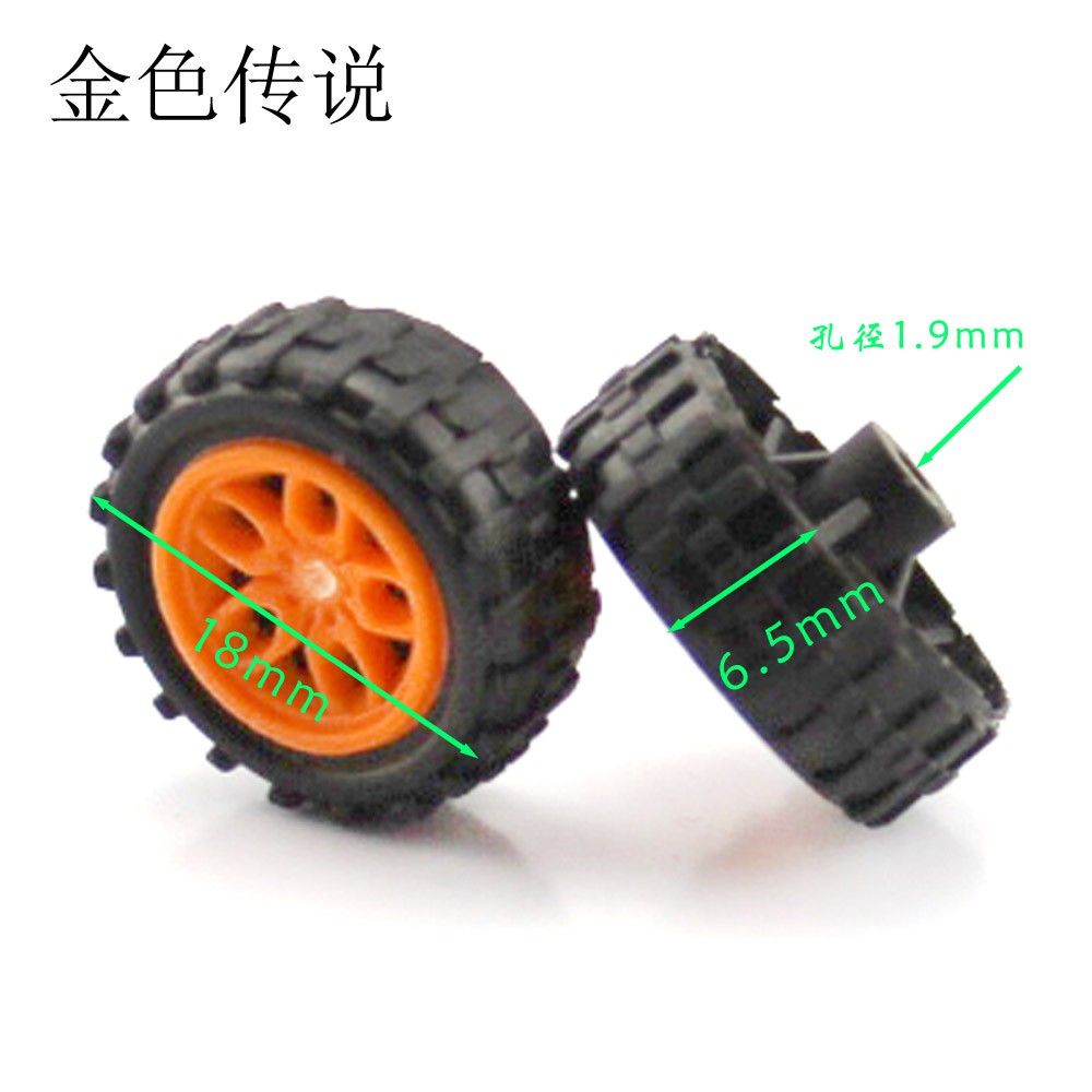 Wheels Archives - Hacktronics