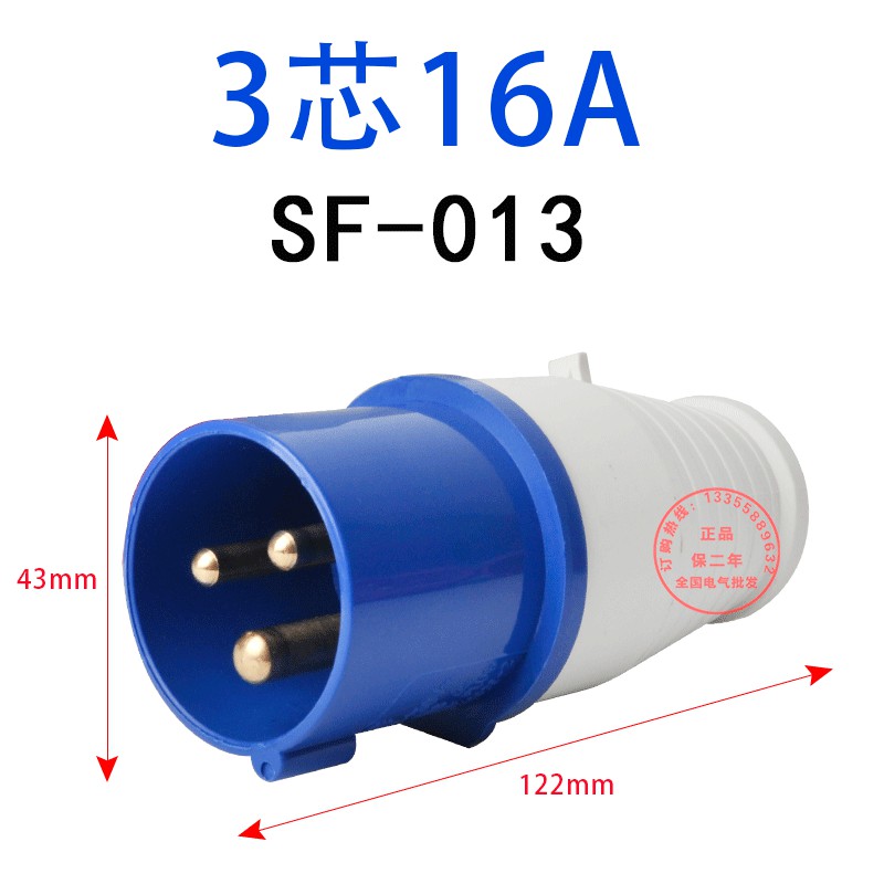 3 Core 16A Plug Industrial Plug Socket Connector Three-Phase Electric ...
