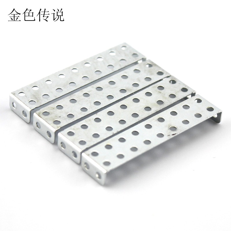45mm U-Iron Porous Connector U-Shaped Bridge Iron Plate - Hacktronics