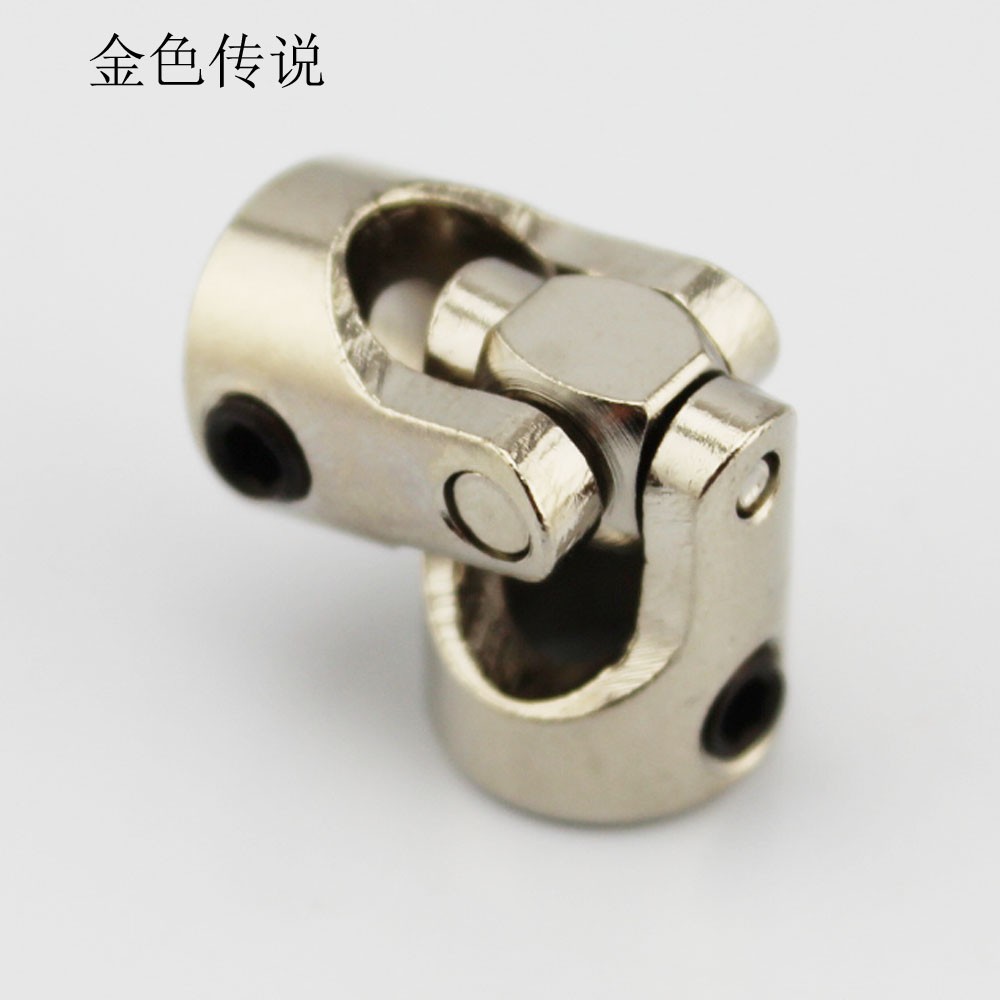 4MM To 4MM Universal Joint Metal Coupling DIY Joint - Hacktronics
