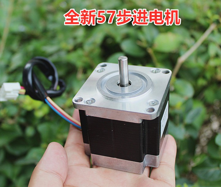 57 Stepper Motor 2-Phase 4-Wire Stepper Motor 1 N⋅M - Hacktronics