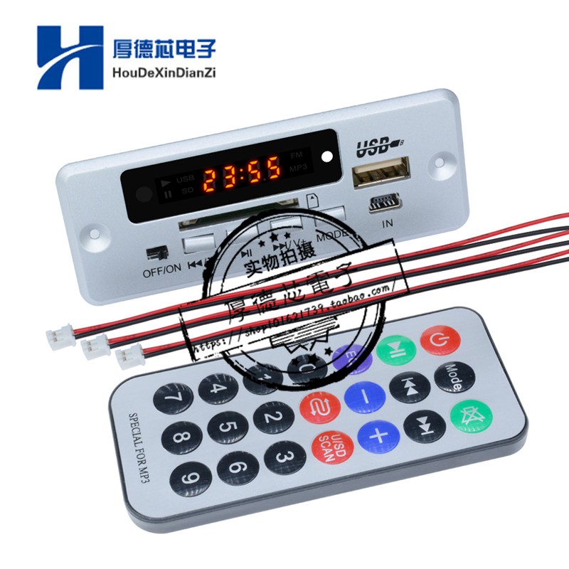 5V Bluetooth Decoding MP3 Decoding FM Radio Bluetooth Stereo Speaker ...