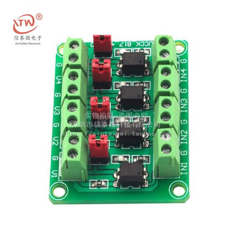 817 Optocoupler 4-Channel Voltage Optical Isolation Board Voltage ...