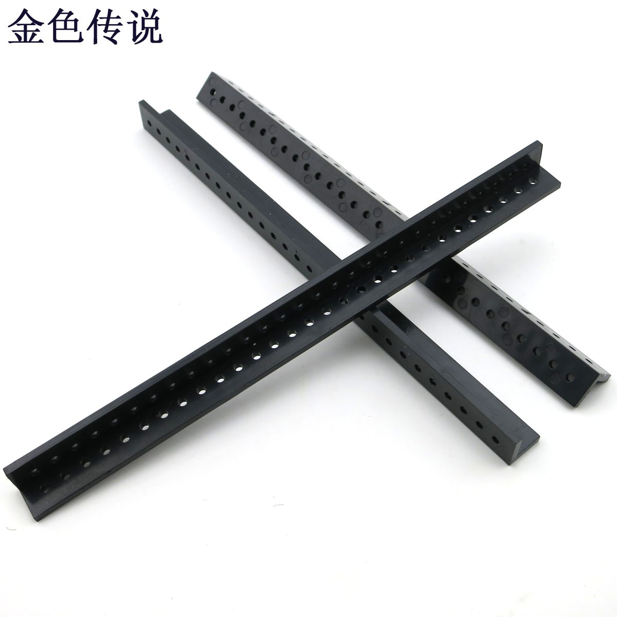 Angle Strip 1115 L-Shaped Plastic Strip - Hacktronics