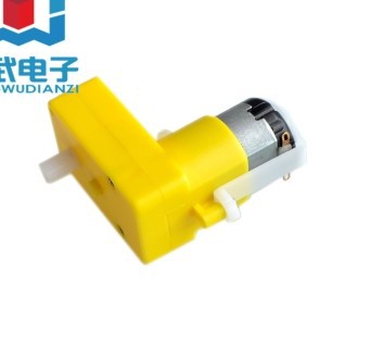 DC 3-6V Reducer Motor TT Motor DC Micro Gear Motor L-Bend Motor - Hacktronics