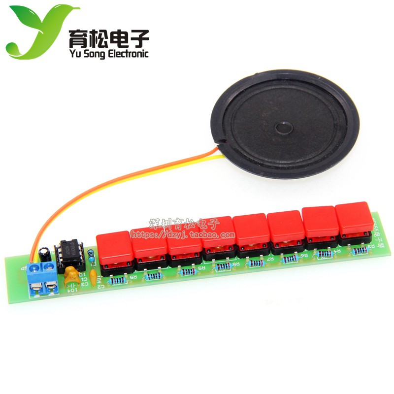 DIY Electronic Piano NE555 Electronic Music Organ Parts Eight Notes Kit ...