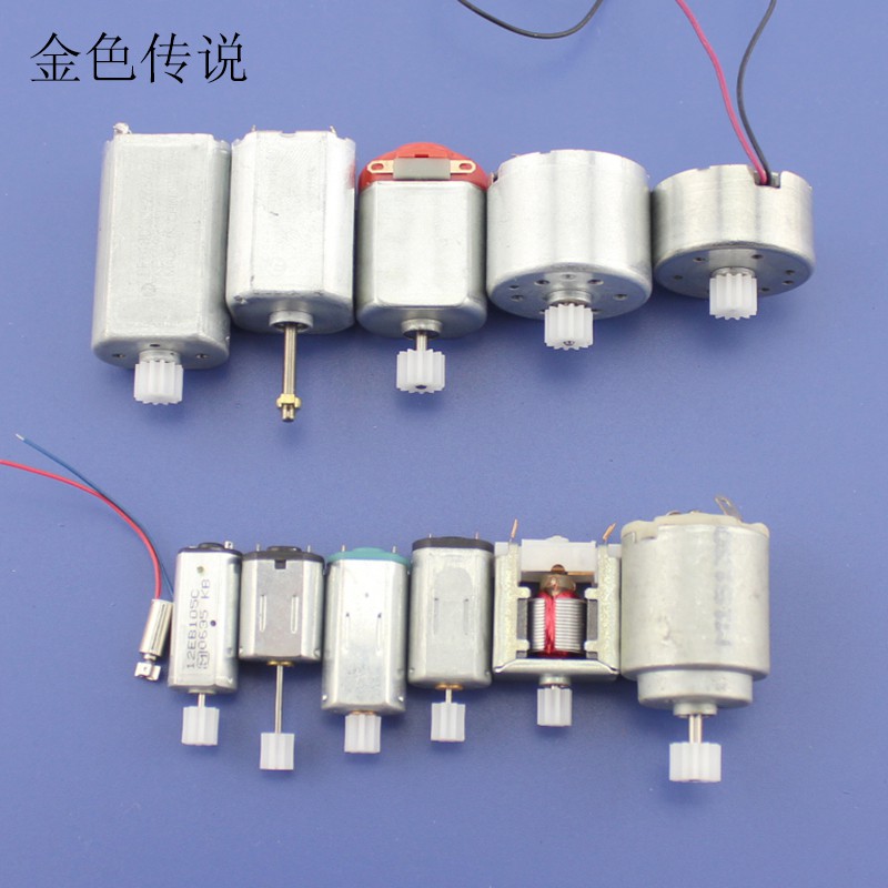 DIY Micro DC Small Motor Gear Package - Hacktronics