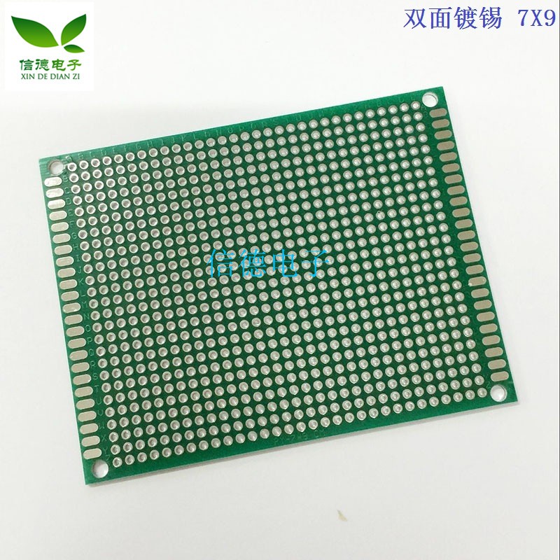 Double-Sided Tinned 9x7CM 1.6 MM PCB - Hacktronics