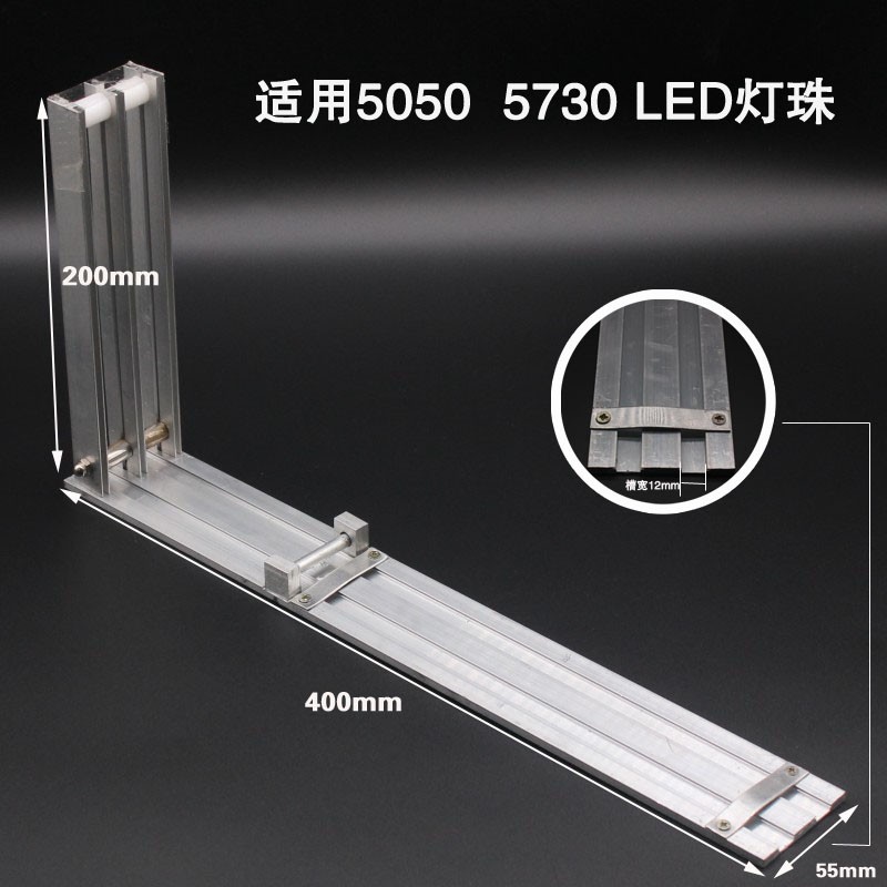 Five-Slot Feeding Frame IC Feeding Frame 8mm Feeding Frame - Hacktronics