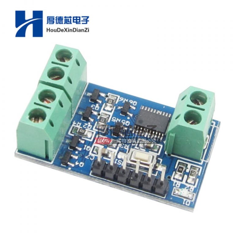 Full Color RGB LED Strip 3.3V-5V Serial Port Controlled Driver Module ...