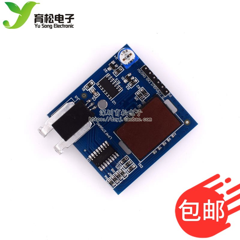 Hall Current Detection Module 0 30a Range Over Current Alarm Module Hacktronics