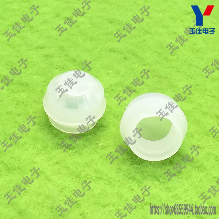 Human Body Infrared Induction Lens PIR Housing 8120 Round White Head ...