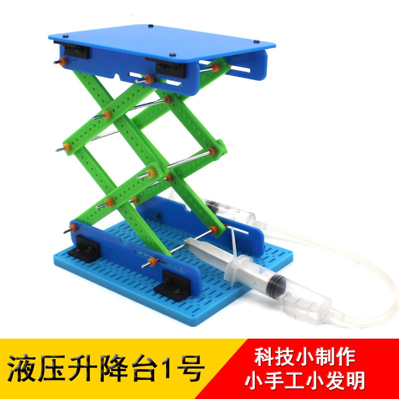Hydraulic Lifting Platform Manual Control Lifting Principle ...
