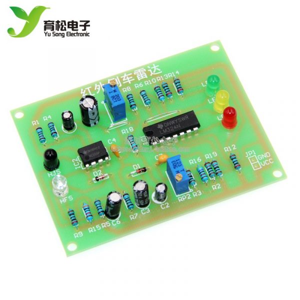 Infrared Reversing Radar Distance Sensor Electronic DIY Kit - Hacktronics