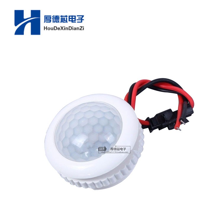 Infrared Sensor 220V 50HZ Human Body Infrared Switch Ceiling Type ...