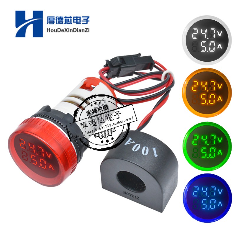 Mini Digital White LED Display AC Current And Voltage Meter 0-100A 50 ...