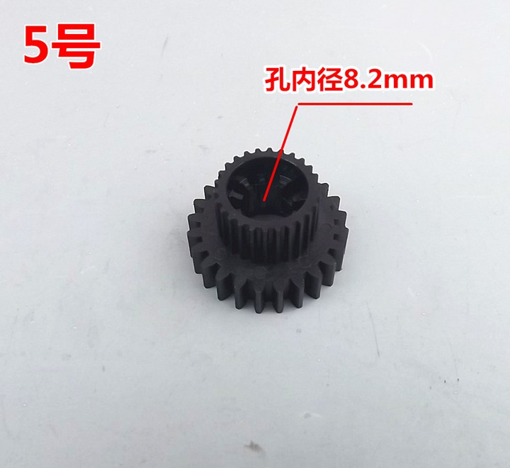 Model 5 - MXL Series Synchronous Wheel Plastic Gear Motor Parts - Hacktronics