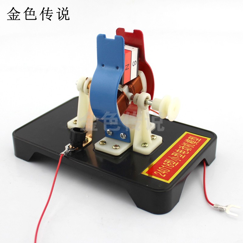 Motor Disassembly Model Science Experiment Small Motor Model Teaching ...