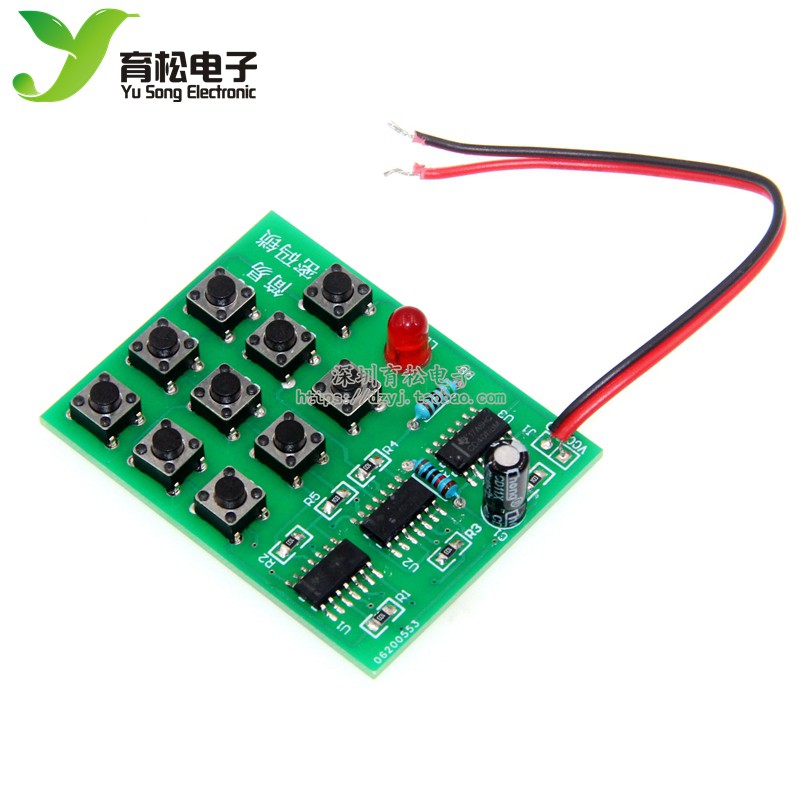 Multi-Purpose Password Lock Kit Simple Electronic Password Lock DIY Kit ...