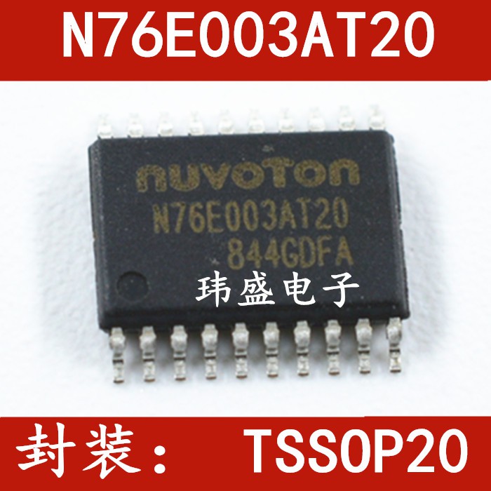 N76E003AT20 Compatible SMD TSSOP20 Microcontroller IC - Hacktronics