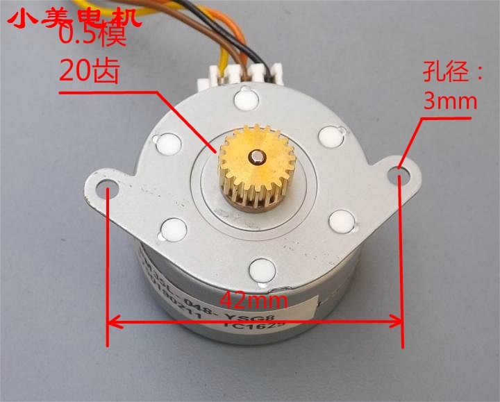NMB 35 Stepper Motor 2 Phase 4 Wire Small Stepping Stepper Motor ...