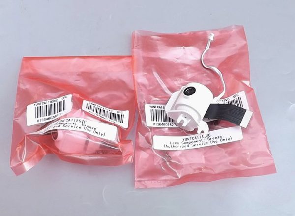 PTZ Camera PTZ Motor Lens Monitoring Steering Gear Drive - Hacktronics