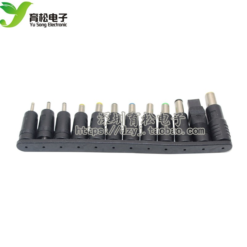 Round Head 12 Laptop Power Supply Universal Power Adapter DC Head ...