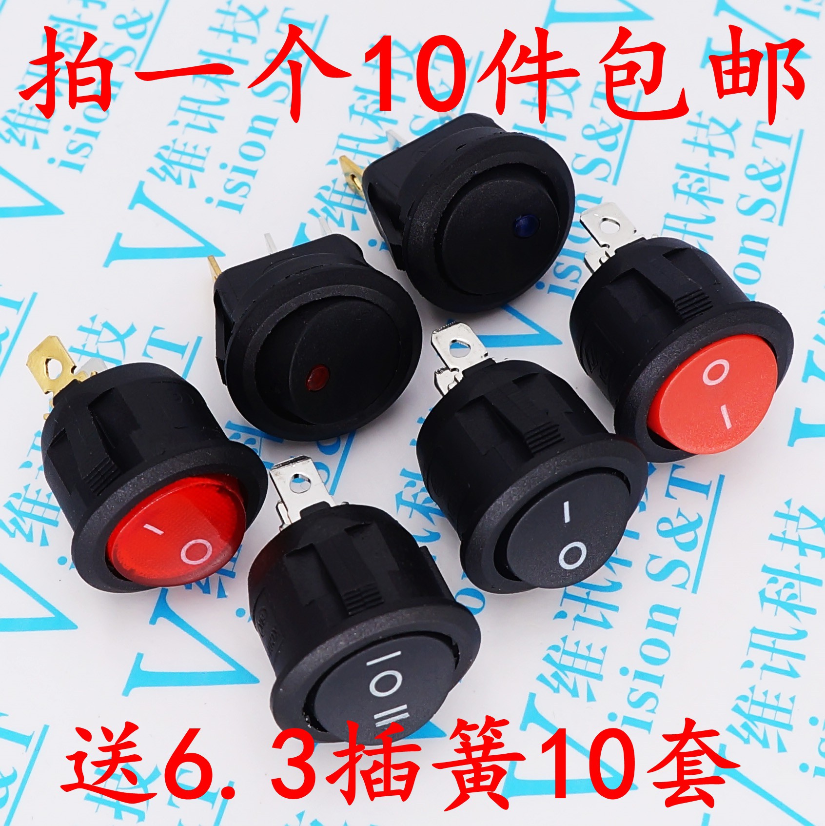 Round Switch Button 2 Pin 2 Position Red Switch KCD1-20MM Power Switch ...