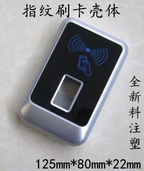 Silver Fingerprint Access Control Shell Card Reader Case Project Box ...