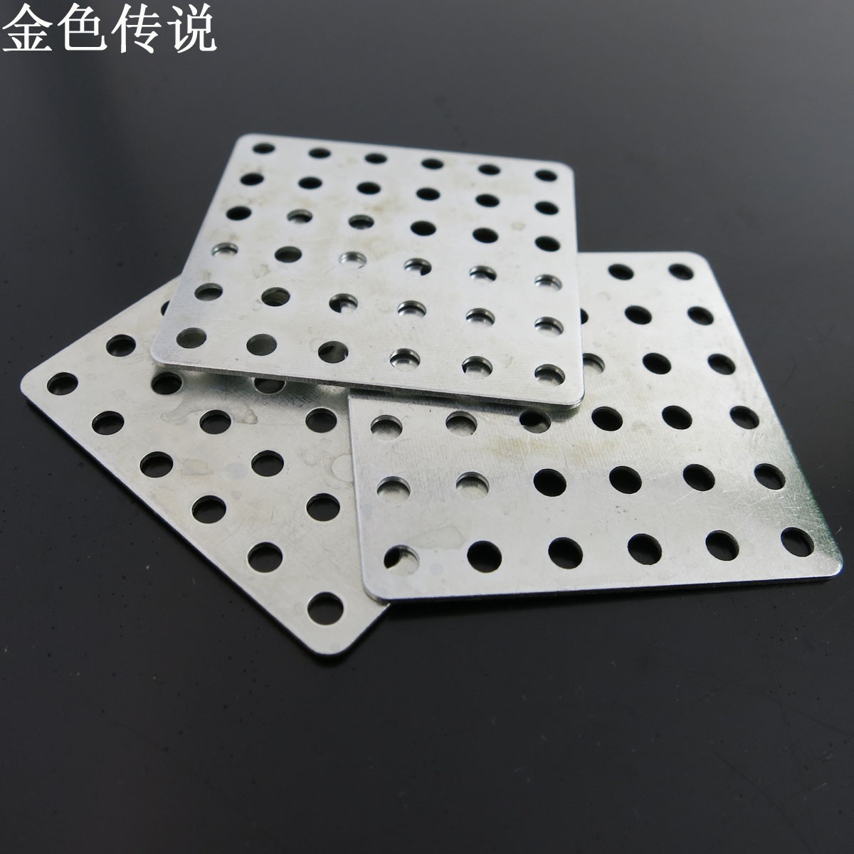 Square Iron Porous Plate - Hacktronics