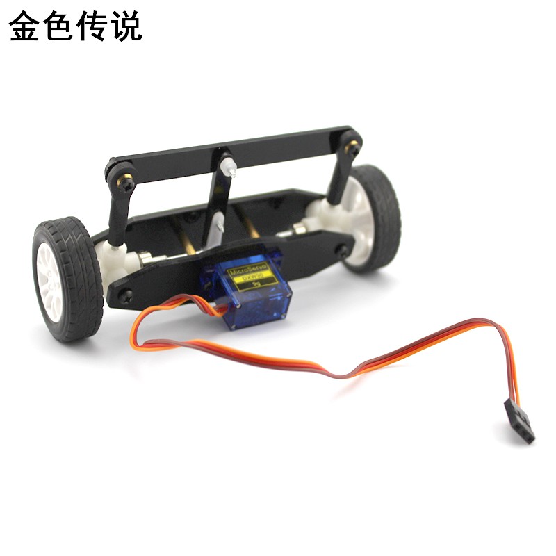 Steering Front Axle ZX2 (Rudder Type) Steering System DIY Front Wheel ...