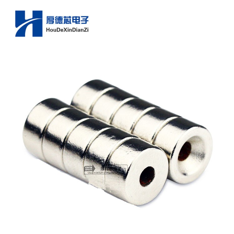 Strong Iron Permanent Magnet Neodymium Iron Boron Strong Magnetic Steel ...