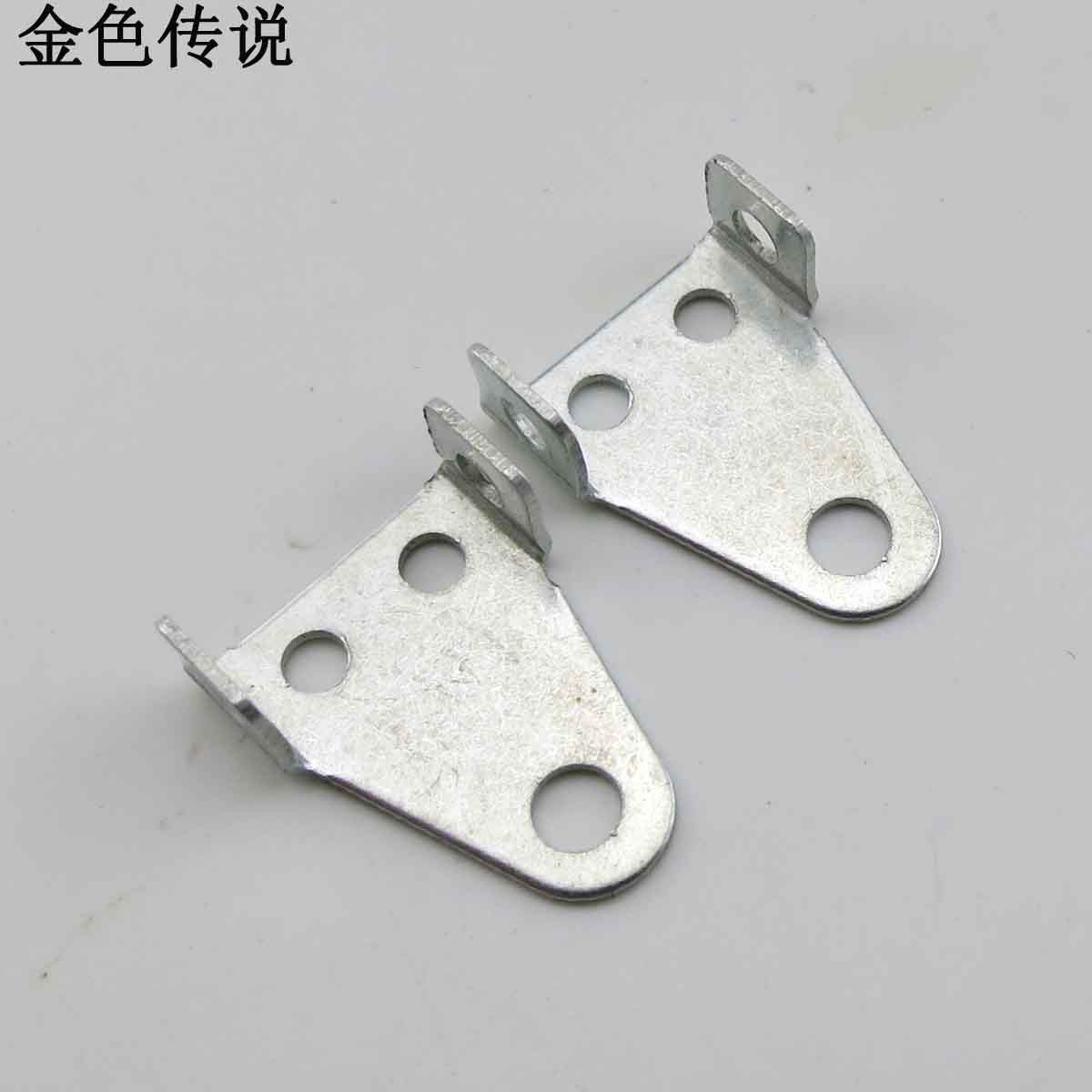 Swing Iron Seat Iron Bracket DIY Yoke Connector - Hacktronics