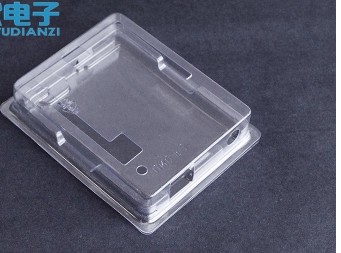 UNO R3 Plastic Box Blow Molding Box - Hacktronics
