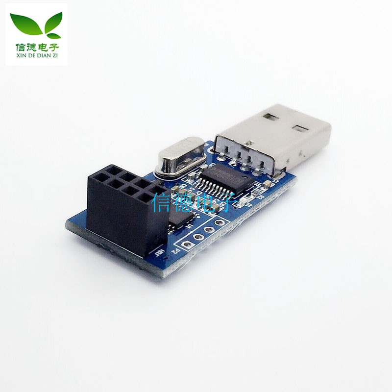 CP2102 USB to TTL Serial Compact Module - Hacktronics