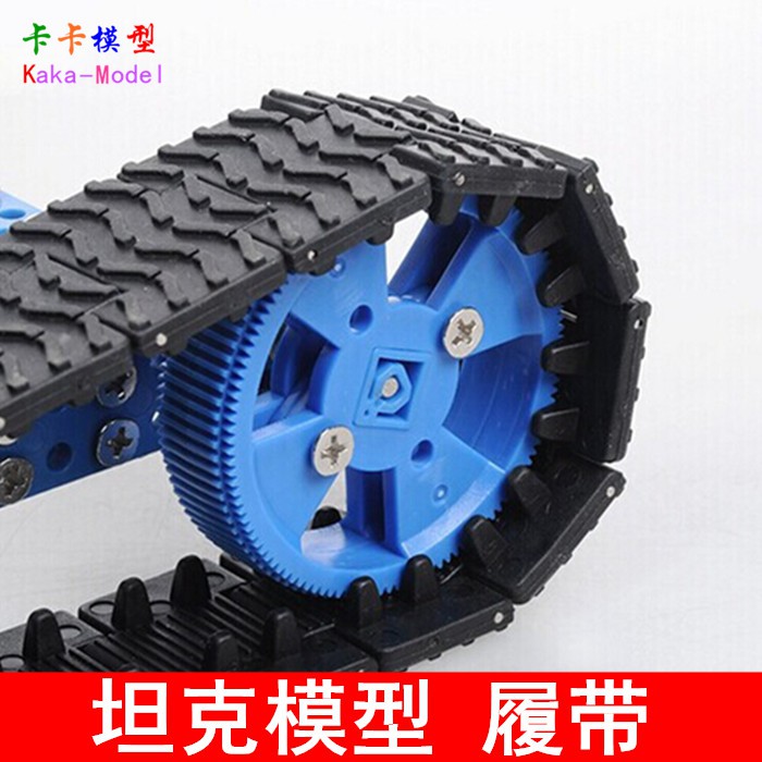 Wheel Tank Track 10 Pieces DIY Model Car - Hacktronics