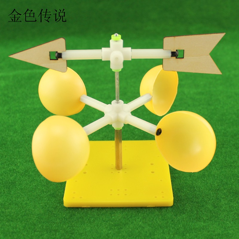 Wind Vane Experiment Suite Wind Direction Detection Science Experiment ...