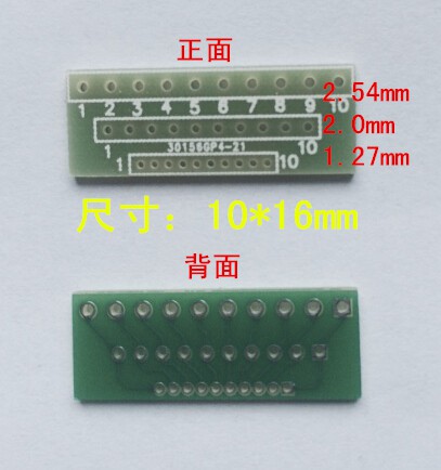 1.27MM 2.0MM 2.54MM PCB Adapter Board 10P Single Row - Hacktronics