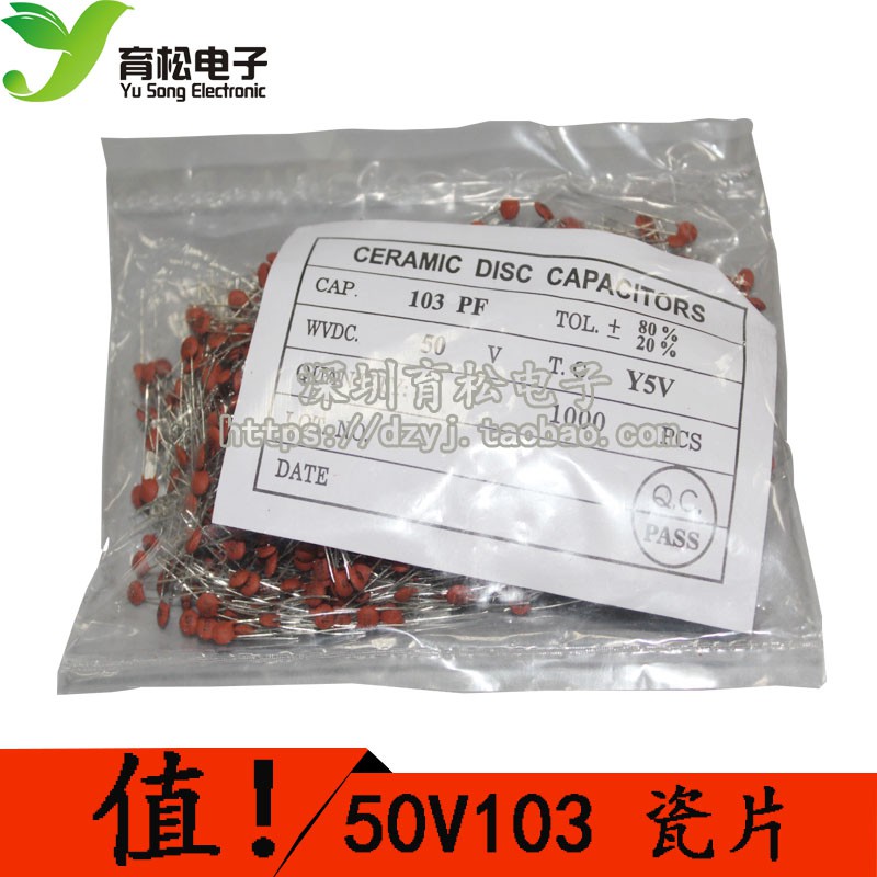 103P 50V 0.01UF 10000P Ceramic Capacitor Magnetic Chip Capacitor ...