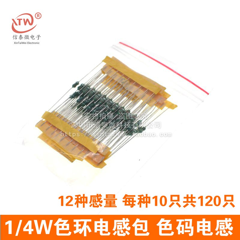 1/4W Color Ring Inductor Package Color Code Inductance 12 Types 10 Each ...