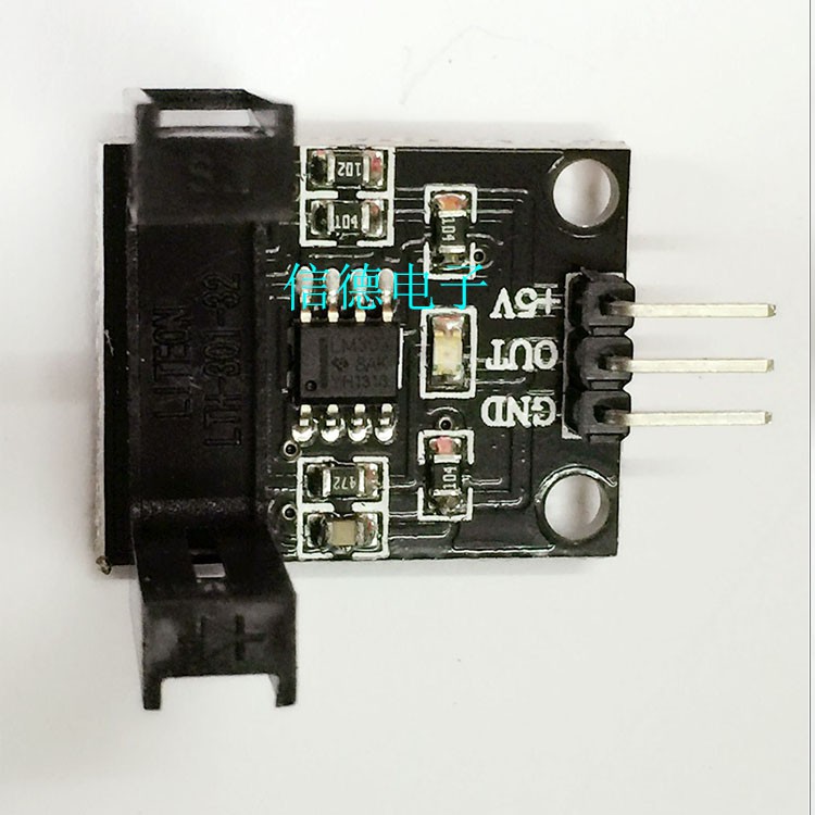 Sensors Archives - Hacktronics