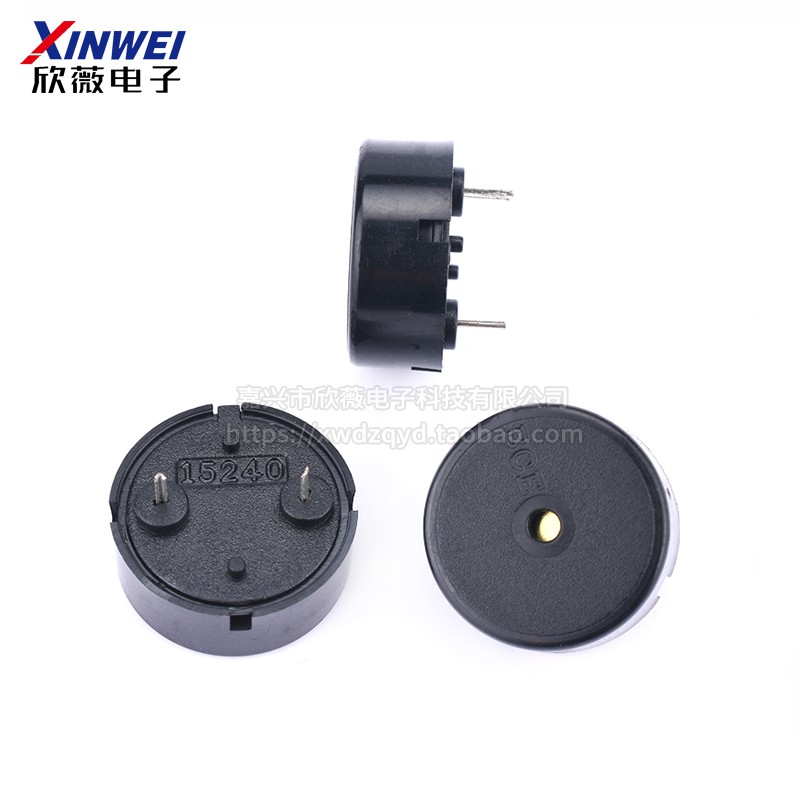 1707 Piezoelectric Passive Buzzer High Temperature 17x7MM Pitch 10MM ...