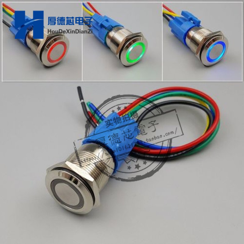 19MM Waterproof Metal Button Switch 12V Ring With Green LED Lights ...